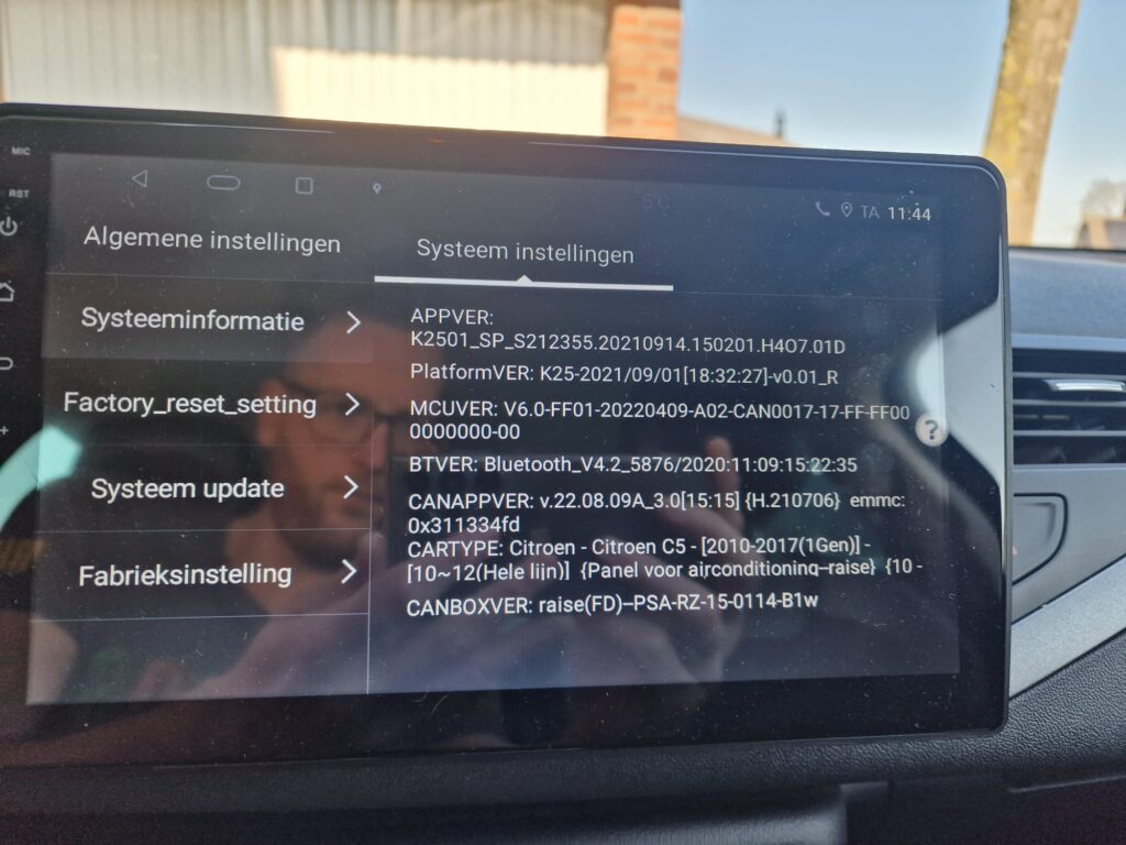 Firmware Guide - Annssolutions