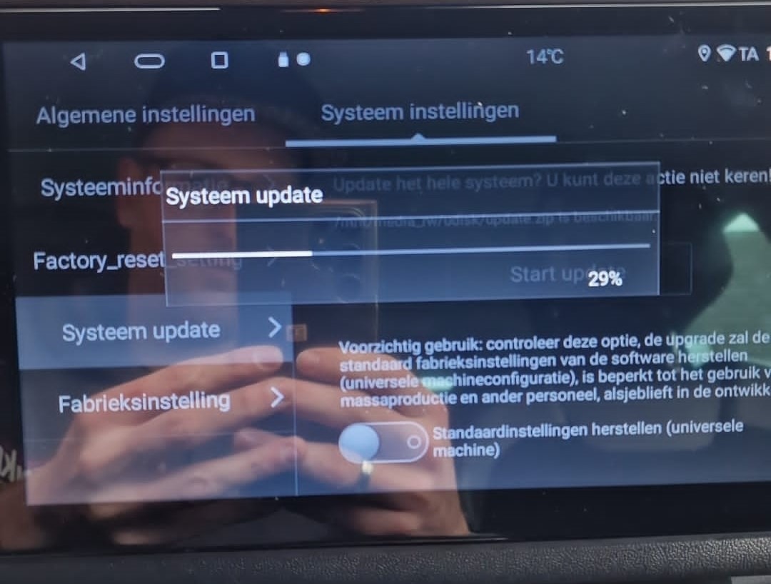 Head Unit K2501: Allwinner T5 Processor Firmware